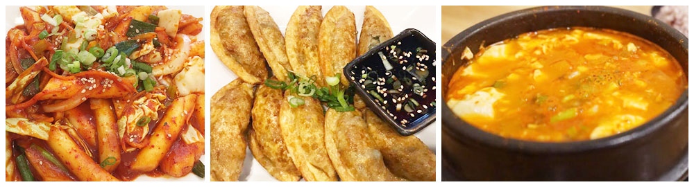 Jin Mi Korean Cuisine - San Francisco, CA 94102-3609 (Menu & Order Online)